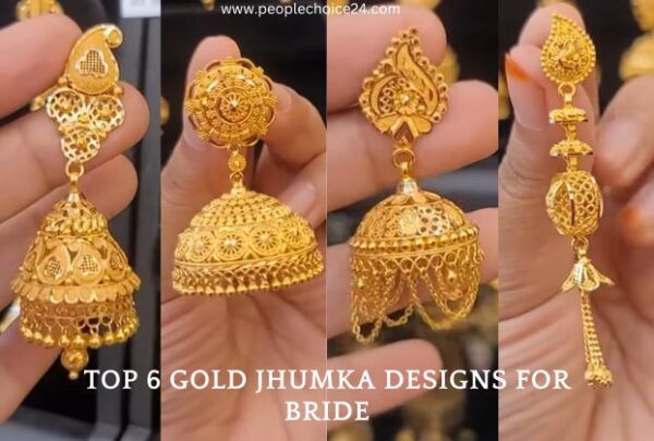Top 6 Gold Jhumka Designs for Bride in India - People choice