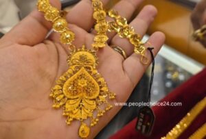 Latest Sita Haar Collection With Price in 2024 - People choice